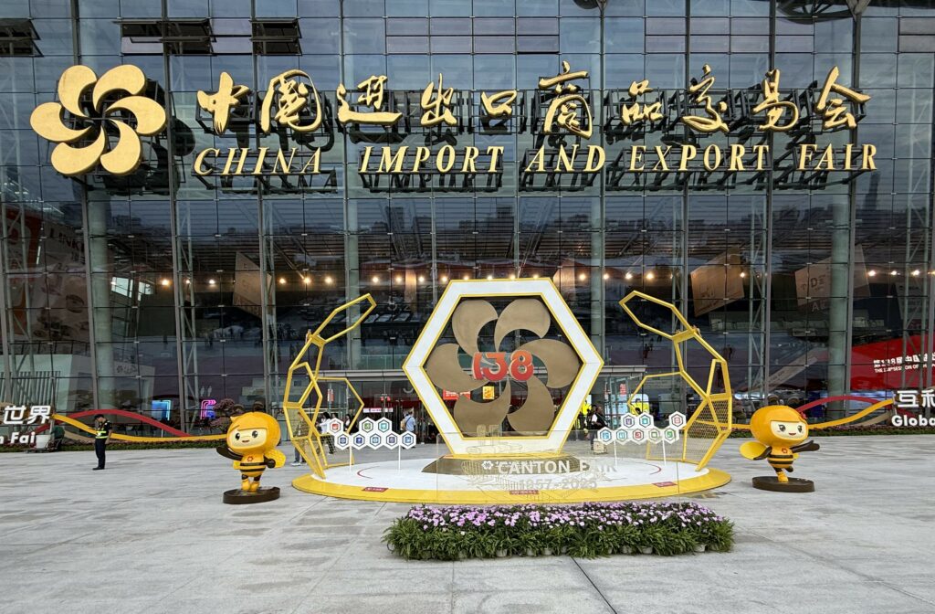 Canton Fair Insights｜Understanding Global Market Changes and Design ...
